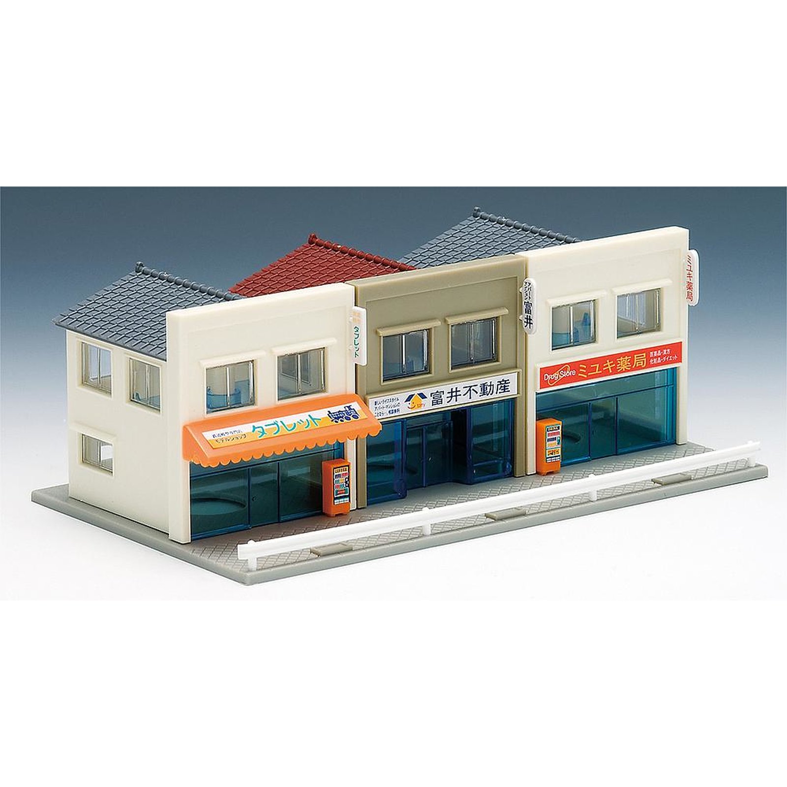 TOMYTEC 974008 Ladenzeile